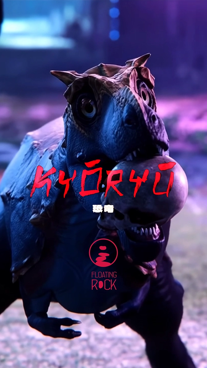 Contact Us - Kyoryu Official